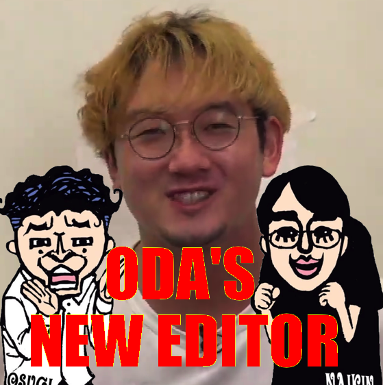 Oda Eiichiro Netflix's One Piece Star Reveals The Custom Cast Tattoos