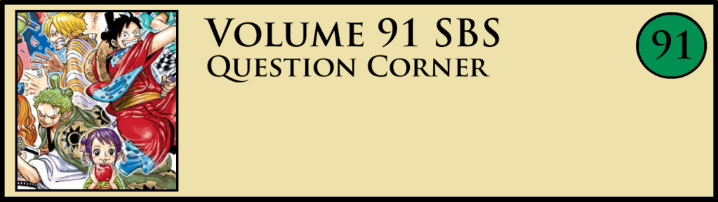 SBS Question Corner – The Library of Ohara