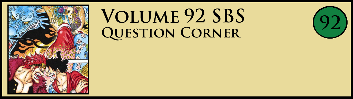 SBS Question Corner – The Library of Ohara