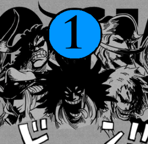 Return to the Reverie – Chapter 1 – The Library of Ohara