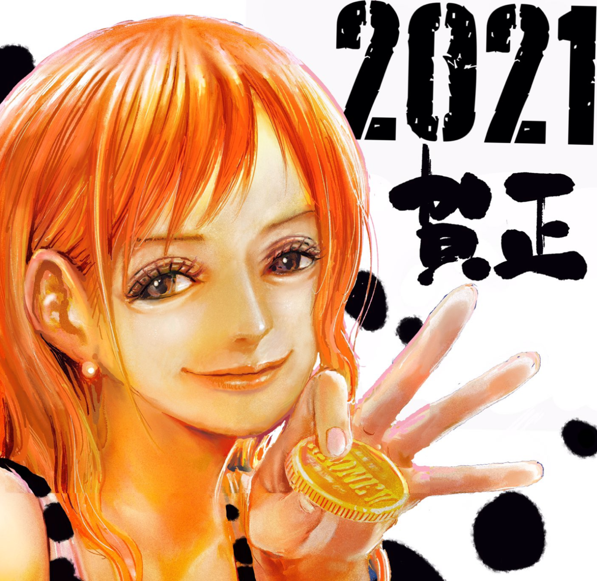 The Library of Ohara in 2021 – The Library of Ohara