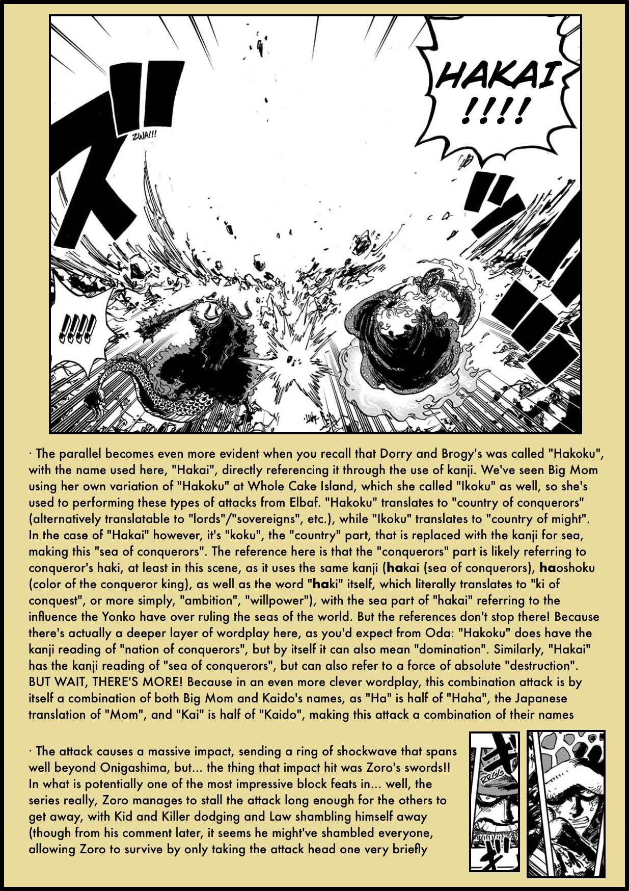 Chapter Secrets – Chapter 1009 in-depth analysis – The Library of Ohara