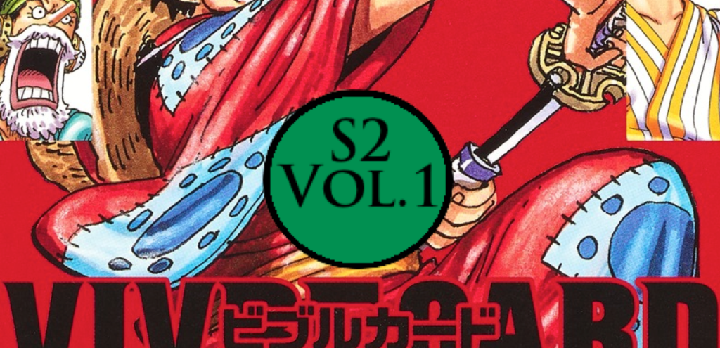 Vivre Card Databook – Season 2 Vol. 1 (all the new information!) – The ...