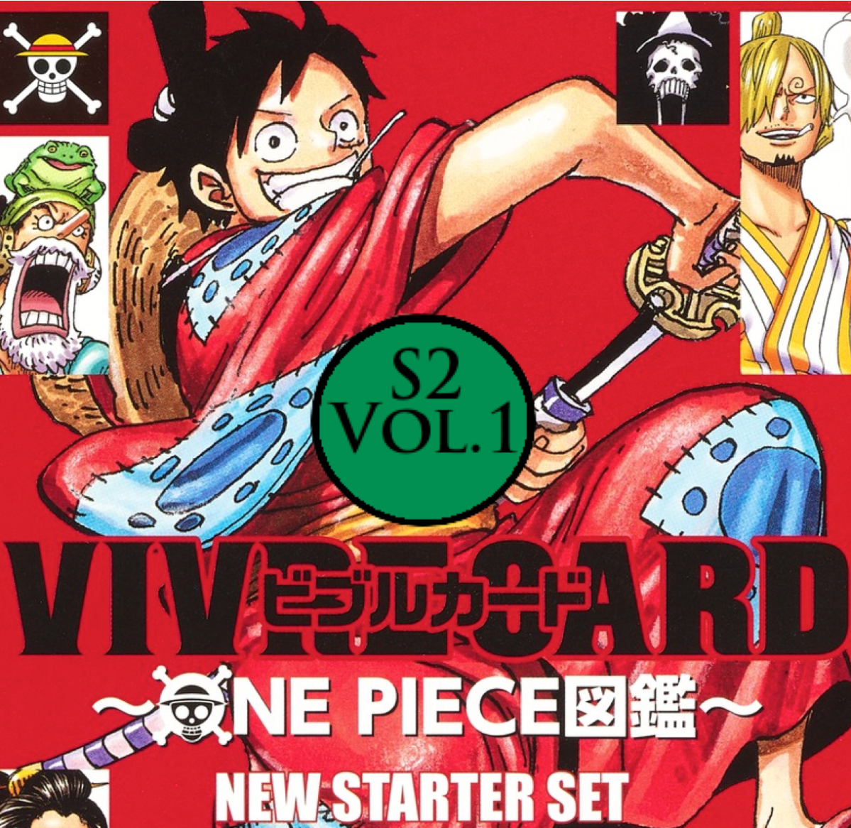 Vivre Card Databook – Season 2 Vol. 1 (all the new information!) – The ...